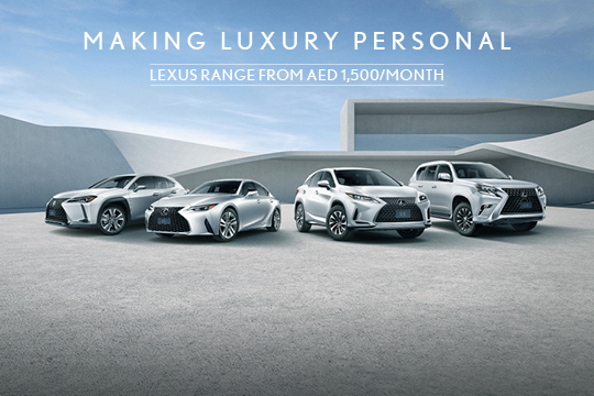 Latest New & Used Cars Offers in UAE | Lexus