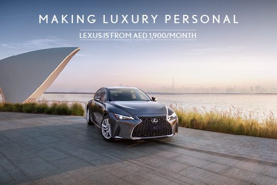 Latest New & Used Cars Offers in UAE | Lexus