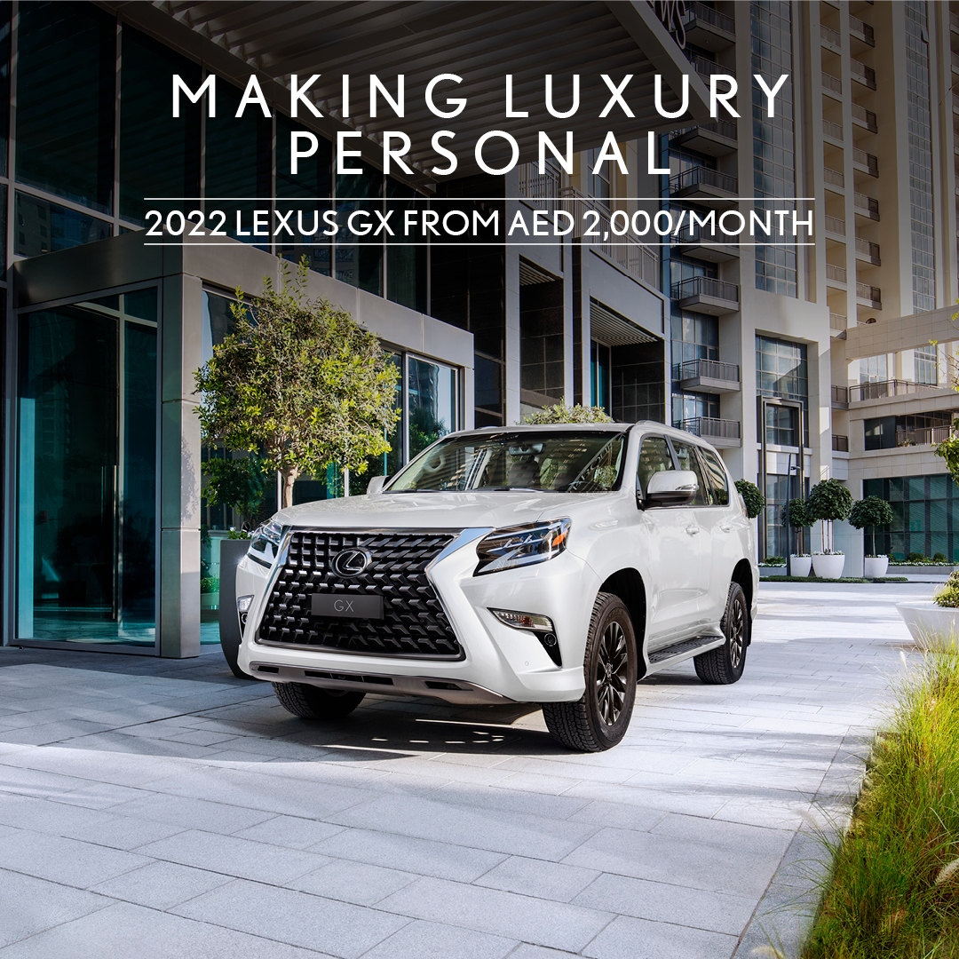 Latest New & Used Cars Offers in UAE | Lexus