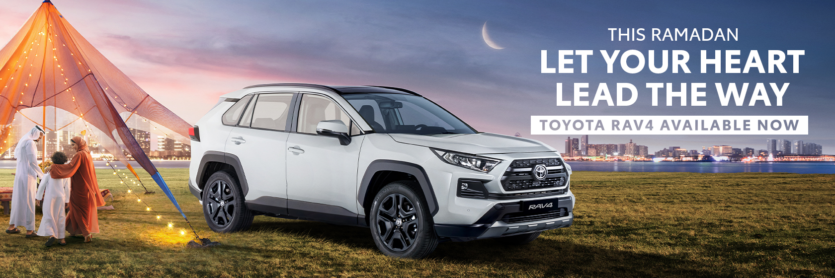 Let your heart lead the way with the Toyota RAV4 | Toyota
