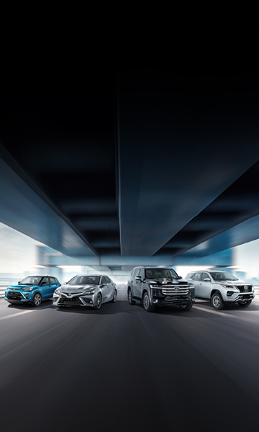Buy New and Used Toyota Cars in The United Arab Emirates | Toyota