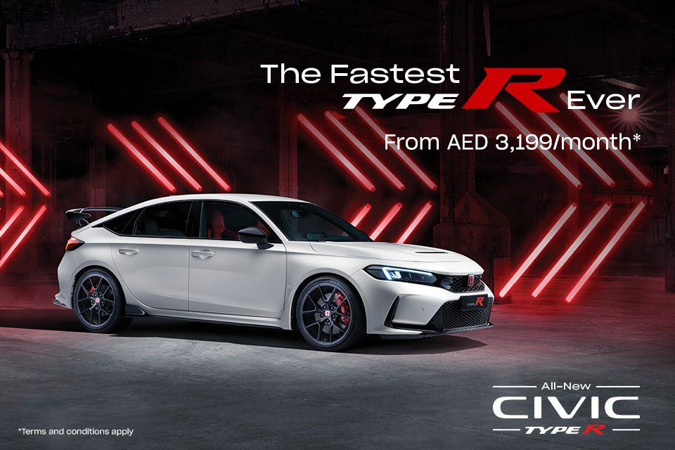 Honda Civic type r Hidden offer