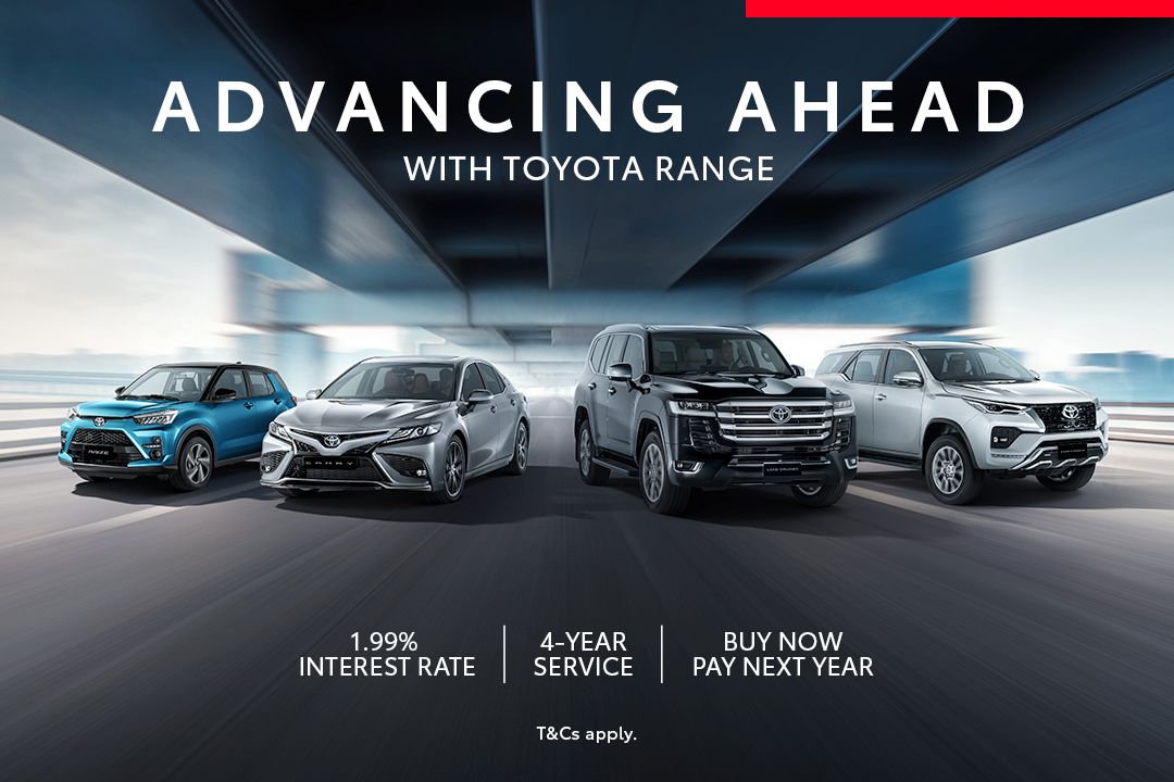 New Toyota Range Offer in UAE | Toyota