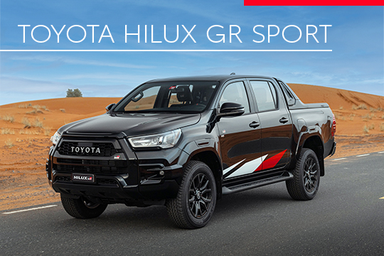 Best New Toyota Car Deals in the United Arab Emirates | Toyota