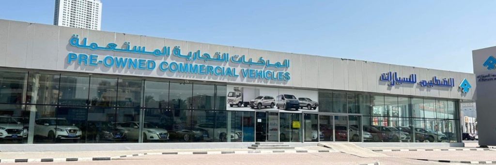 Al-Futtaim Automall New Showroom in Ajman | Al-Futtaim Automall