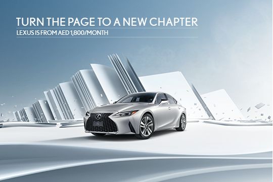 Latest New & Used Cars Offers in UAE | Lexus