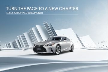 Latest New & Used Cars Offers in UAE | Lexus