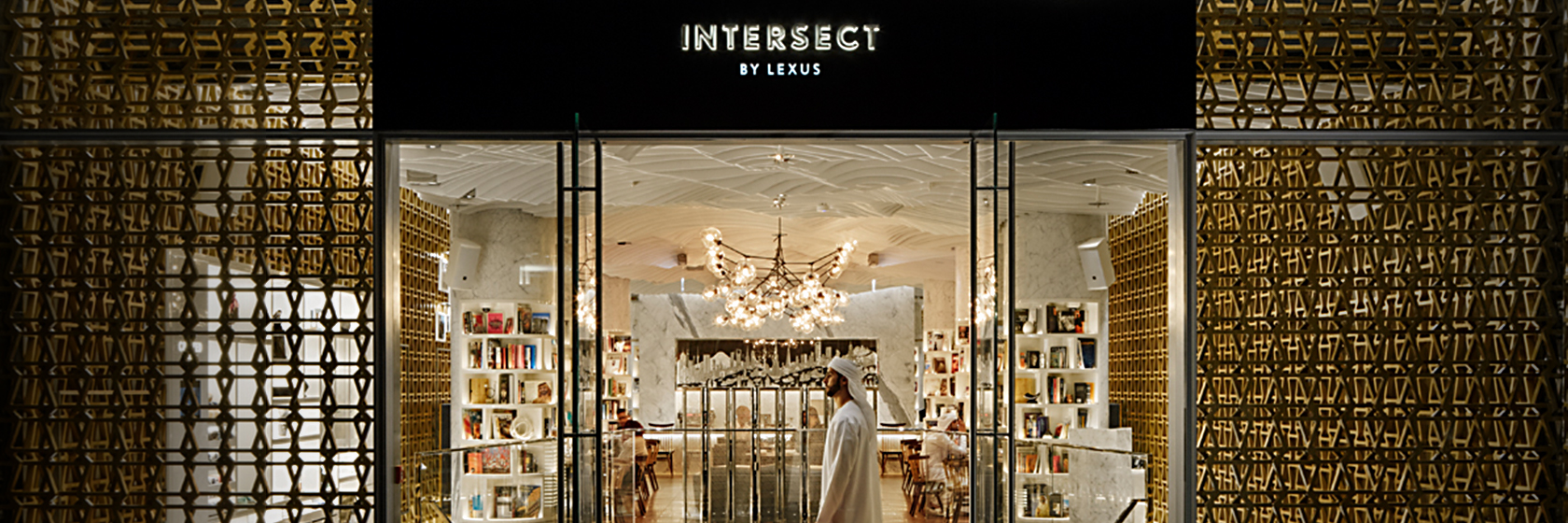 Intersect by Lexus Farewell | Lexus