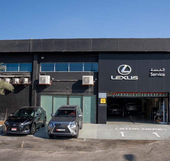 Lexus Cars Showrooms & Service Centre in UAE | Lexus
