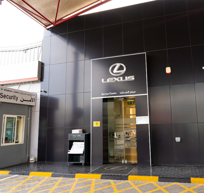 Service Center in Sharjah | Lexus