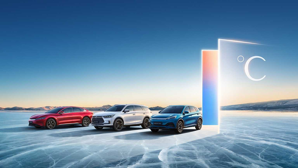 BYD Electric Mobility Guide| BYD EV Range | BYD KSA