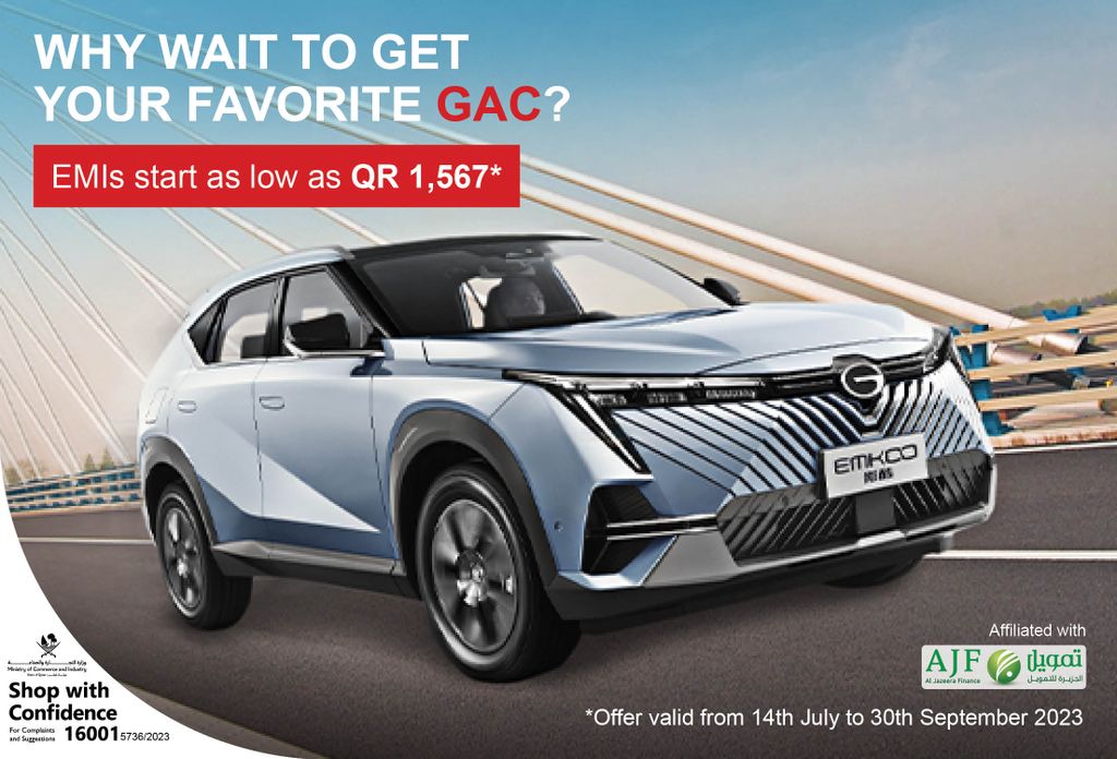 Get Offers for New and Pre-owned GAC in Qatar | GAC Qatar