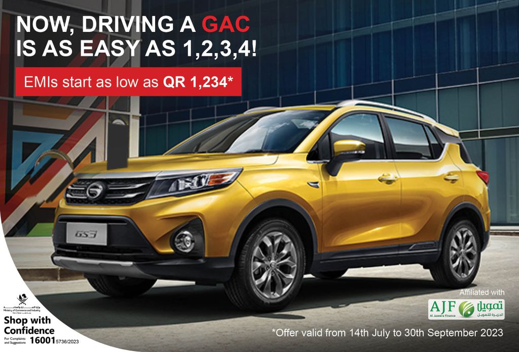 Get Offers for New and Pre-owned GAC in Qatar | GAC Qatar