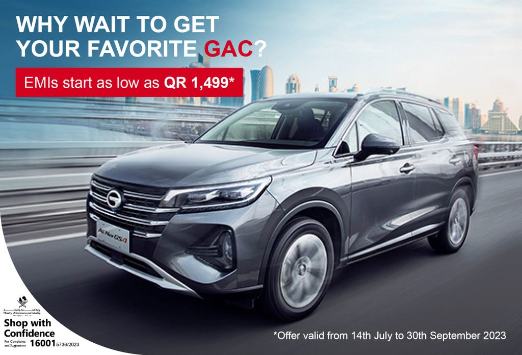 Get Offers for New and Pre-owned GAC in Qatar | GAC Qatar