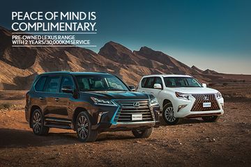 Latest New & Used Cars Offers in UAE | Lexus