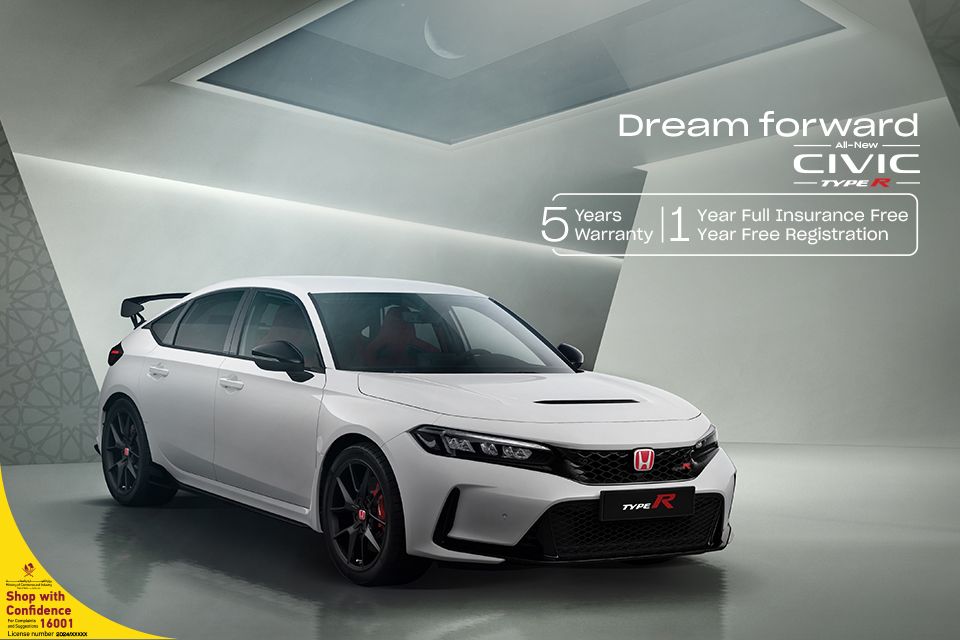 Civic Type R - Ramadan Offer