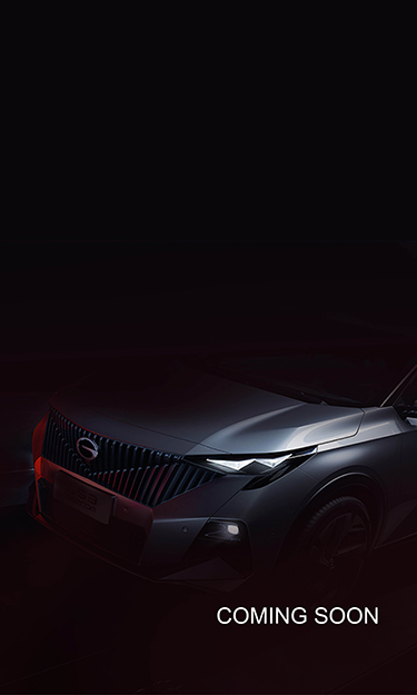 Buy New and Used GAC Cars in Qatar | GAC