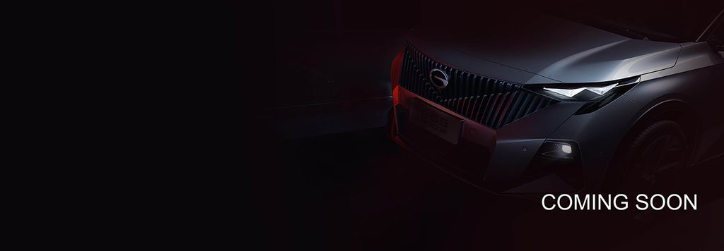 Buy New and Used GAC Cars in Qatar | GAC