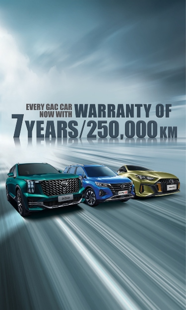 Buy New and Used GAC Cars in Qatar | GAC
