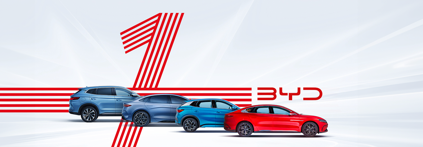 Why Choose BYD Electric Cars | BYD KSA