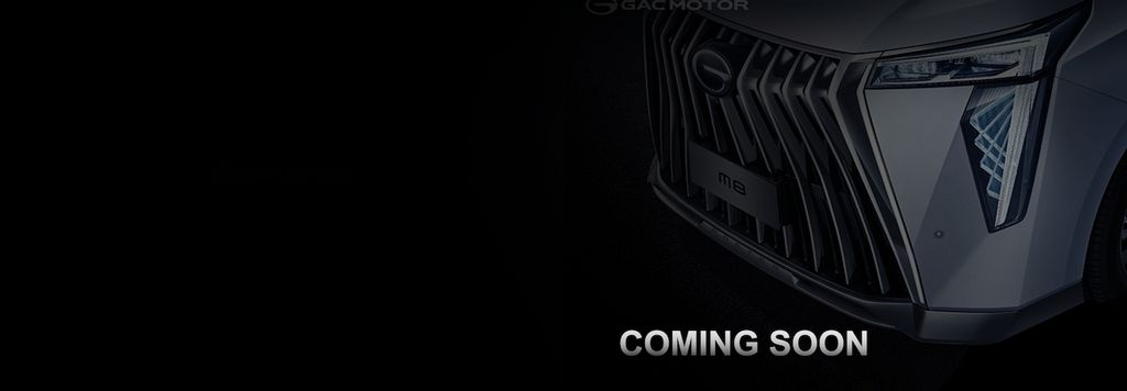 Buy New and Used GAC Cars in Qatar | GAC