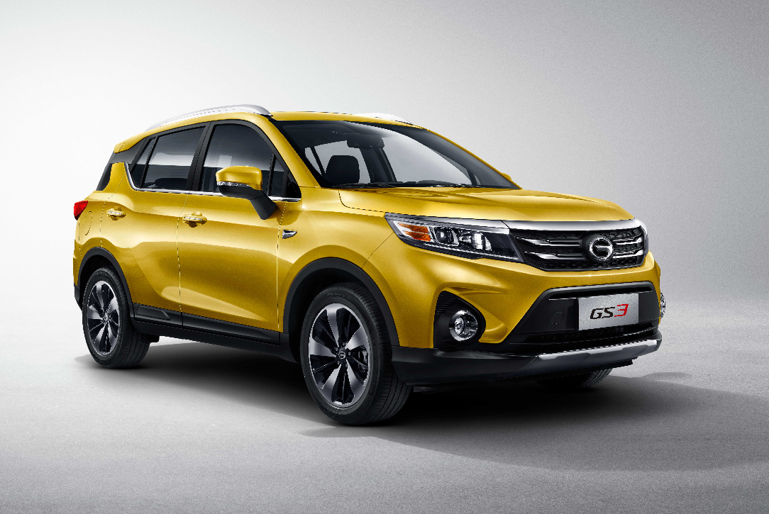 Buy New and Used GAC Cars in Qatar | GAC