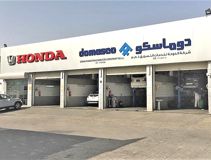 Honda Car Quick Service Center in Al Mana, Doha | Honda Qatar