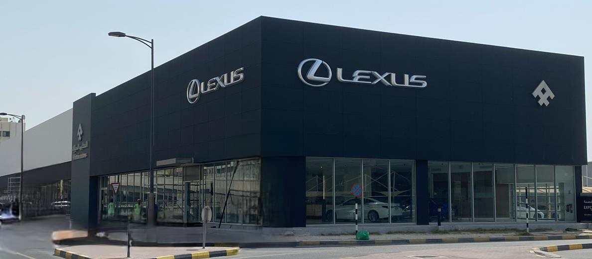 Showroom in Sharjah | Lexus