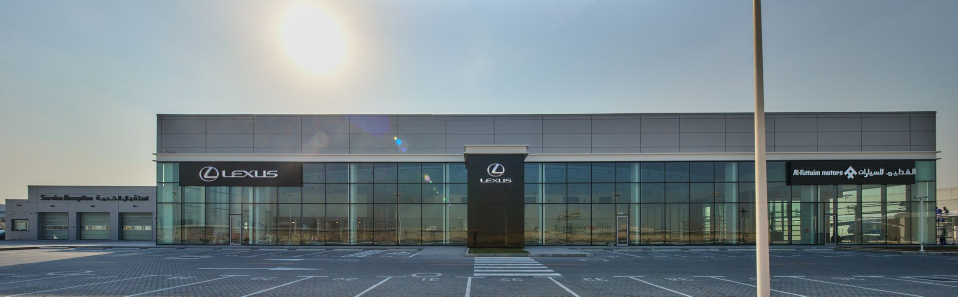Lexus Cars Showrooms & Service Centre in UAE | Lexus