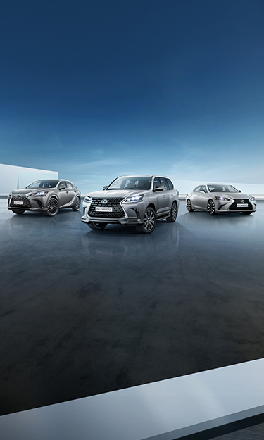 Lexus UAE | Experience Amazing