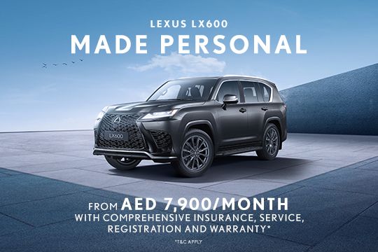 The New Lexus LX Offers & Deals | Lexus UAE