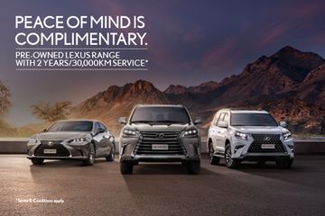 Latest New & Used Cars Offers in UAE | Lexus