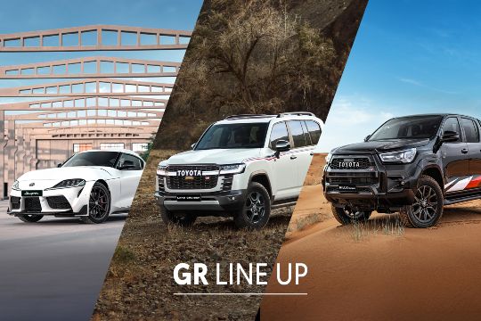Explore the Toyota GR Sports Lineup - Car Models | Toyota UAE