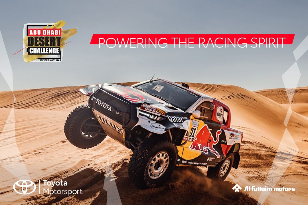 Abu Dhabi Desert Challenge (ADDC) - Race Winner Result | Toyota UAE