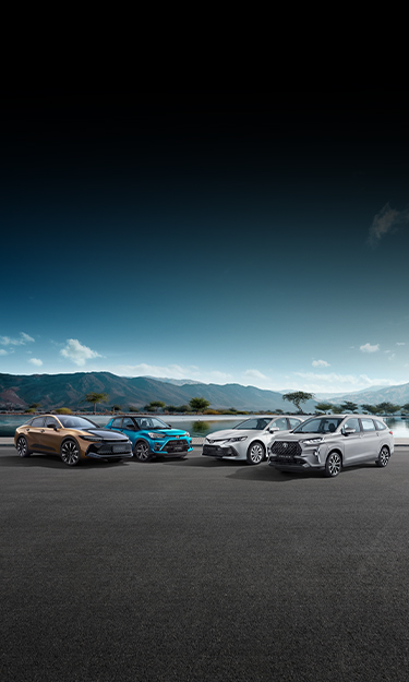 Buy New and Used Toyota Cars in The United Arab Emirates | Toyota
