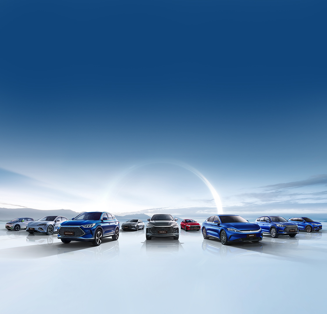 Electric Cars, Sedans and SUVs | BYD UAE