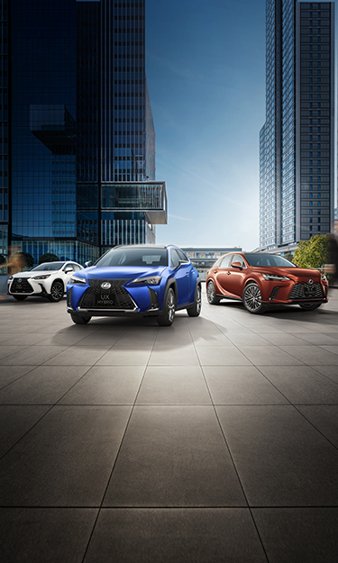 Lexus UAE | Experience Amazing