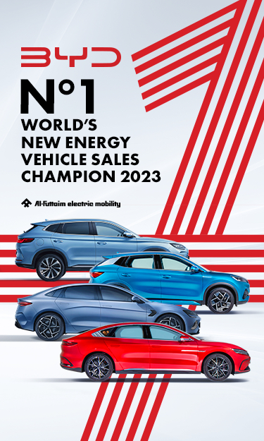 Electric Cars in UAE | Electric Vehicles | BYD UAE