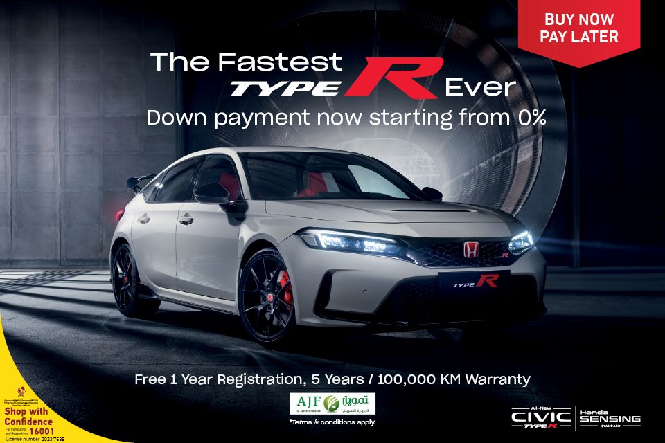 Honda Civic Type R Hidden Campaign